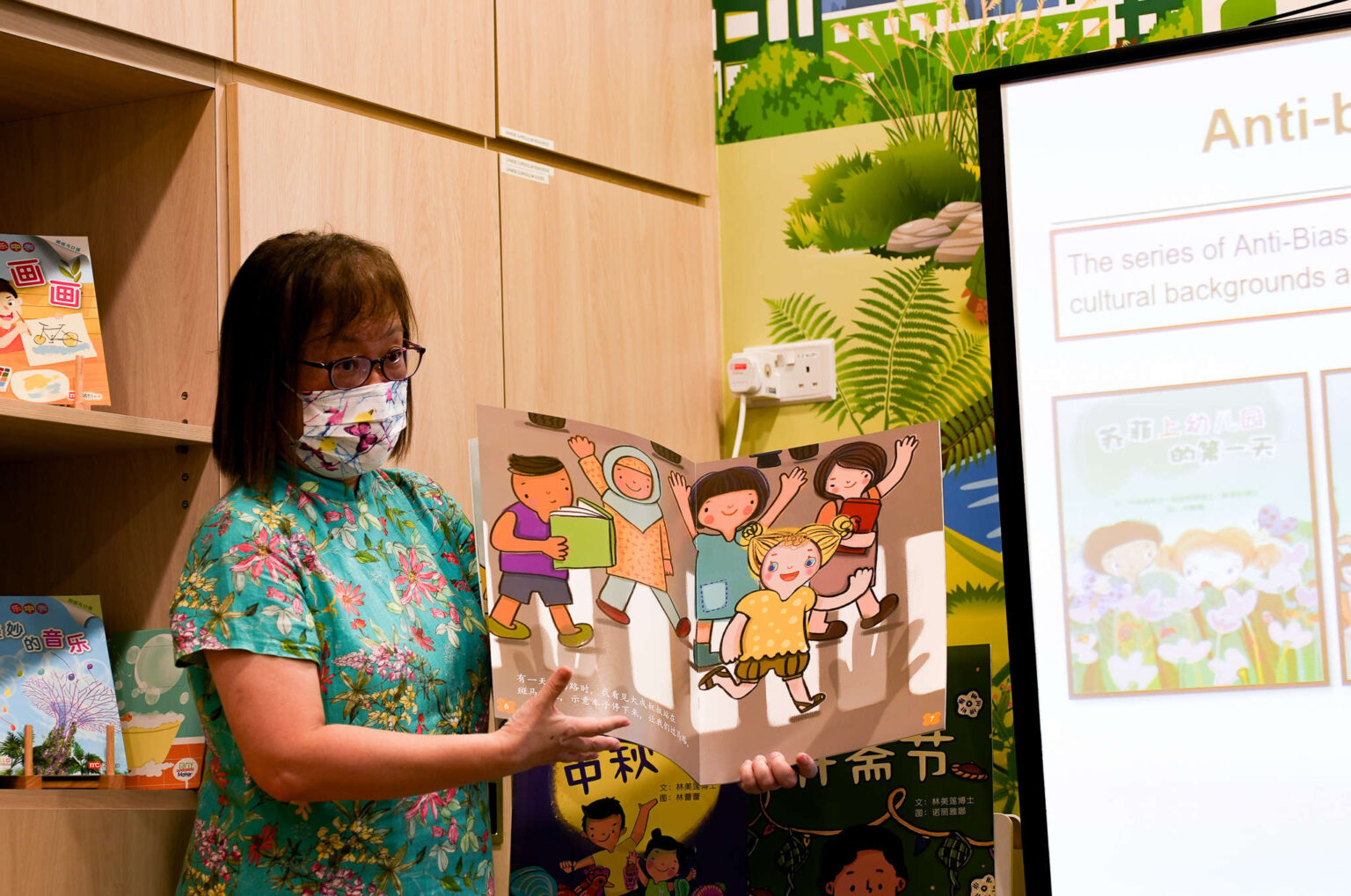 Learning Mother Tongue Language starts from birth | NTUC First Campus
