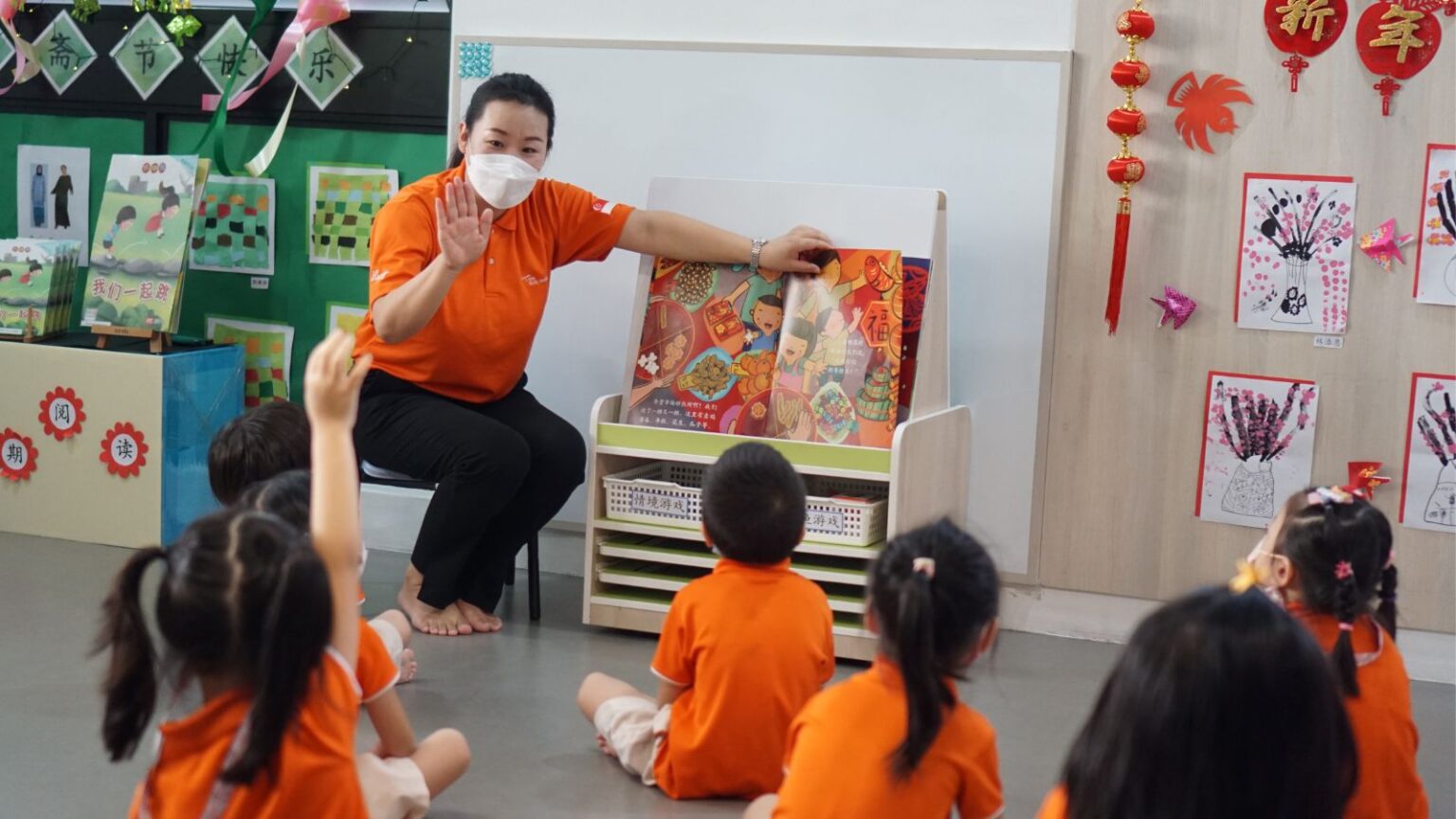Parents can now nurture their child’s love for mandarin with original ...