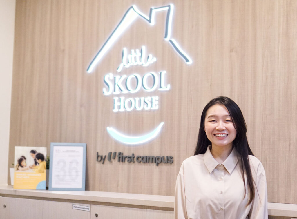 Vivian Lim - Promising Early Years Educator Award 2023 | NTUC First Campus